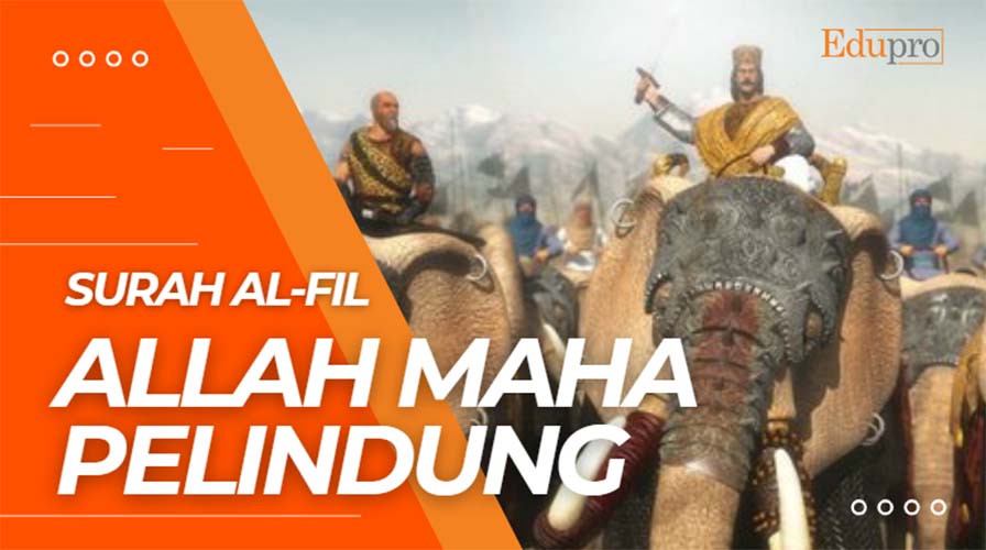 Surah Al-Fil